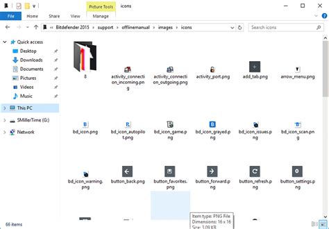 Windows Update System Tray Icon