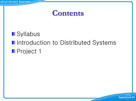Ppt Lecture 1 Introduction To Distributed Systems Powerpoint Presentation Id 4048712