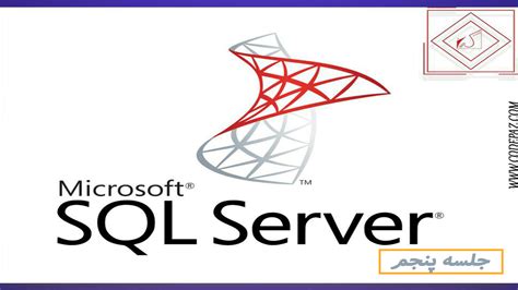 قسمت پنجم Sql دستورات Top In و Like در Sql کدپز
