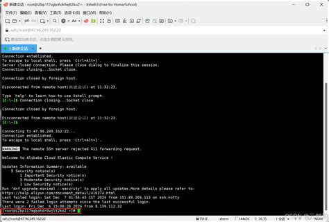 如何使用linux部署docker csdn博客