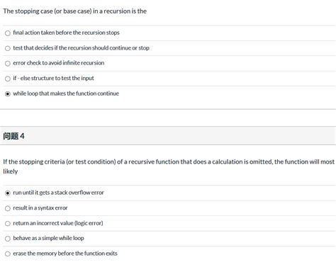 Solved The Stopping Case Or Base Case In A Recursion Is
