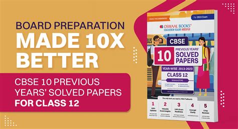 The Key To Success In Cbse Class 12 Board Exams 2024 Through Previous Year Solved Papers India