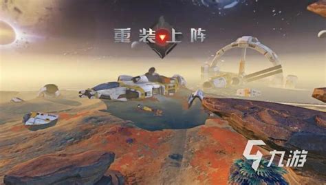 有没有好玩的空战游戏推荐 2023经典的空战游戏大全九游手机游戏