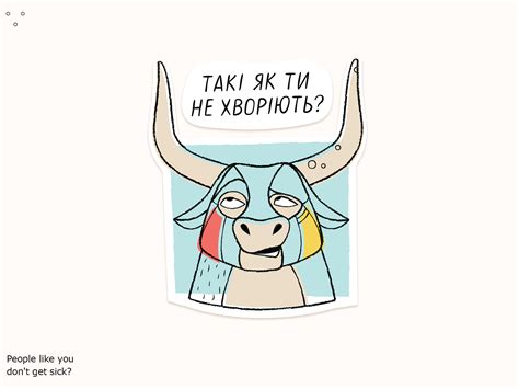 Hiv Prevention Stickers By Becausevm Viktoria Martyniuk🇺🇦 On Dribbble