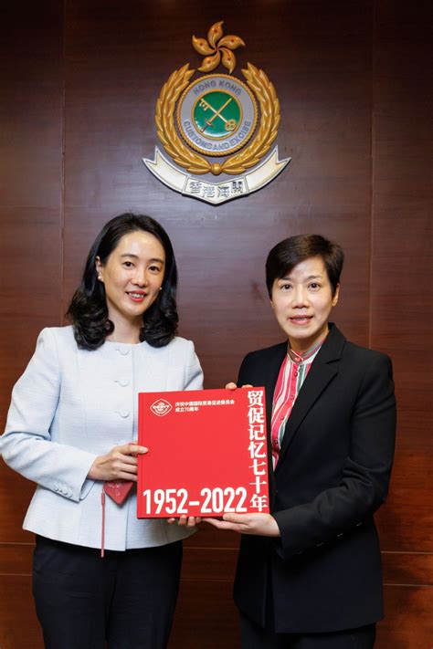 香港海關與中國貿促會駐港代表處開會 協助內地企業了解便利商貿措施 星島日報