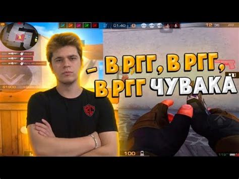 бэнгер стримит🤯 - YouTube