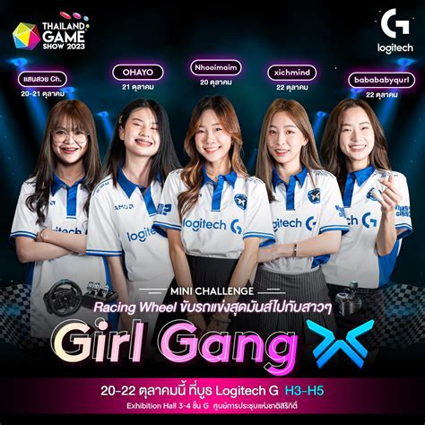 Mini Challenge Racing Wheel Logitech G Thailand