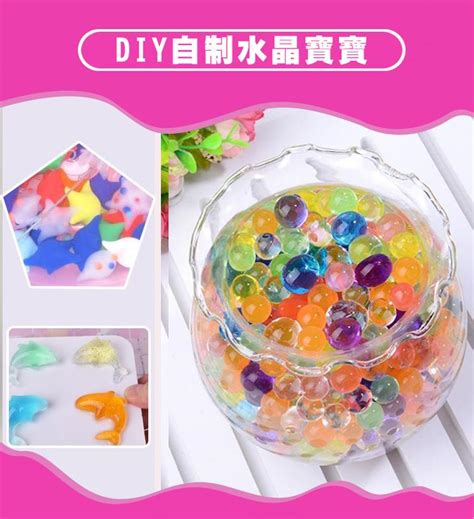 Diy