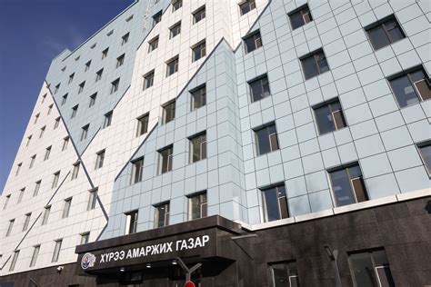 “Хүрээ” амаржих газрын хуучин эмнэлгийн барилгыг хүчитгэж нэгдсэн