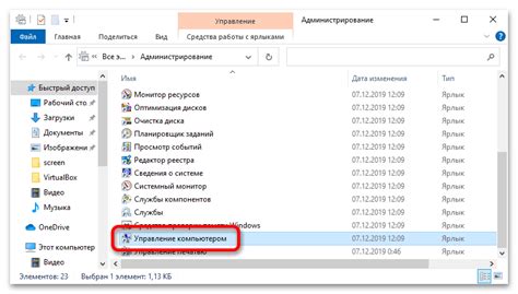 Как настроить Ftp сервер на Windows 10 и 11