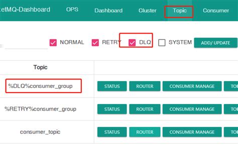 【rocketmq 系列】rocketmq 消息重试机制、死信队列defaultmqproducer重连 Csdn博客