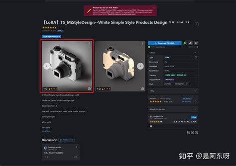 英文翻译提示词插件 Stable Diffusion学习分享 知乎