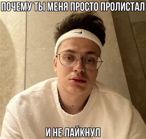 Anon картинки гифки прикольные комиксы интересные статьи по теме
