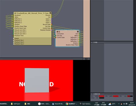 Ar Tracked Camera Shadow Forum My Aximmetry