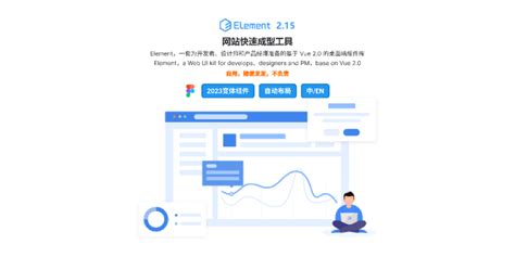 Element Ui Kit 215 Probe Figma