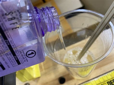 여름 최강 가성비의 초파리 날파리 트랩 만드는 방법 네이버 블로그