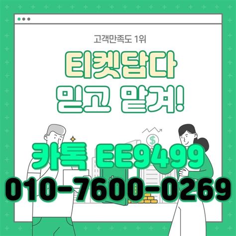 신용 카드 대출