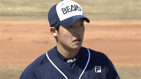다음스포츠 현도훈 2k 삼자범퇴로 이닝 삭제 2회말