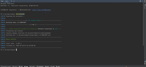 如何在 IDEA 手动配置 Tomcat 以及导入导出带 Java 源码的 war 包 CUIT 指南