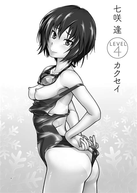 Kibito Kyousei Event Valentine Page 5 Nhentai Hentai Doujinshi And