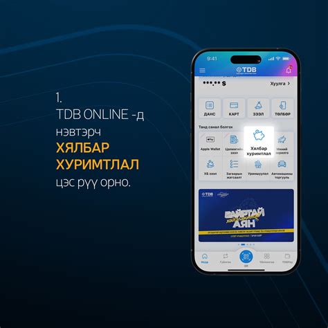 Хуримтлалтай Монгол Added A New Photo Хуримтлалтай Монгол