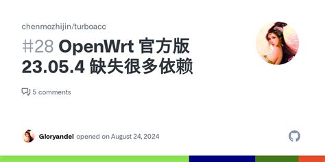 Openwrt Issue Chenmozhijin Turboacc Github