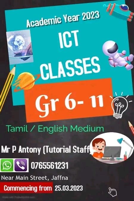 Ict Classes Ol Ict Ol Grade 6 11 Jaffna