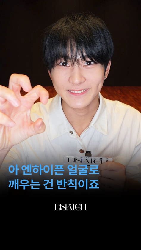 디스패치 스타일 오늘30일까지 제21대 대선 사전투표가 진행 중인 가운데 스타들이 인증샷을 올리며 투표 독려에 나섰습니다 Bts 제이홉은 블랙 의상과