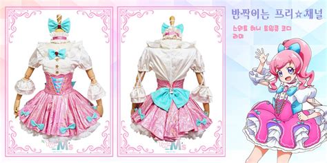 투엠즈two Ms 🌈 코스프레수주 On Twitter 반짝이는 프리 채널라미 스위트 허니 트윙클 코디 👉블로그에서 전체샘플 보기 Mblog