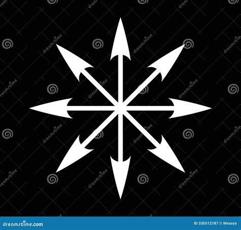 Chaos Star Symbol Arrows Eight Pointed Radial Symmetry Stock Vector