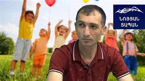 Էքստրասենս բուսաբույժ մինչև 3 տարեկան երեխային չի կարելի տալ մսեղեն