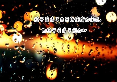 感叹友情的唯美短句108句