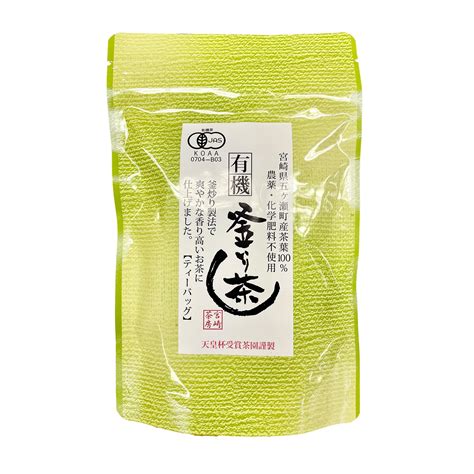 Amazon 宮崎茶房（有機jas認定、無農薬栽培）、有機釜炒り茶、緑茶（ティーバッグ） 5g×18 農家とダイレクト 抹茶 通販