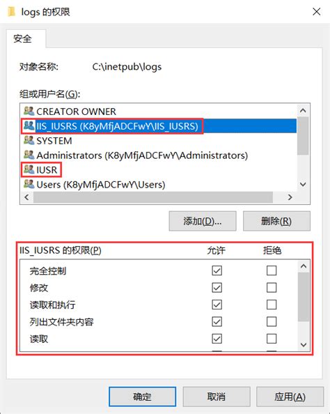 Windows下iis安装modsecurity的相关教程使用教程modsecurity 应用实践