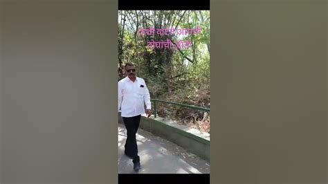 Maharashrian Jodi Maharatriyan Minivlog Utubshort Viralvideos Youtube