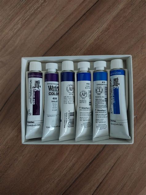 신한수채화물감 당근마켓 중고거래