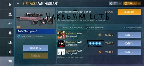 C Как мне сделать распознавание контуров на определённом участке экрана Stack Overflow на