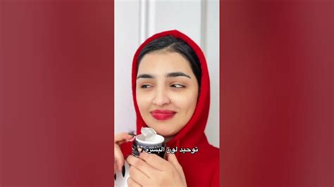 سما حسن Youtube