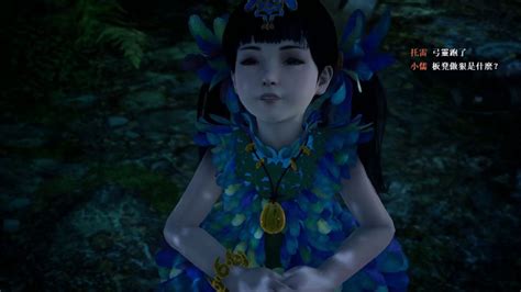 【板凳】神舞幻想 Part03 Youtube