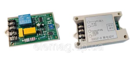 Купить 5 минут 220v Реле задержки выключения питания в корпусе цена 200 ₴ — Prom Ua Id 1921295955