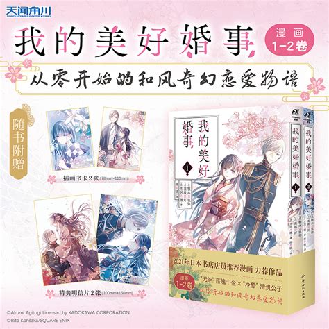 儿童性教育启蒙绘本系列不要随便摸我精装绘本何文楠9787502061999煤炭工业 虎窝淘