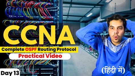 Day13 Ospf Protocol Simplified Features Vlsm Support And Cisco Implementation Cyber Kaksha