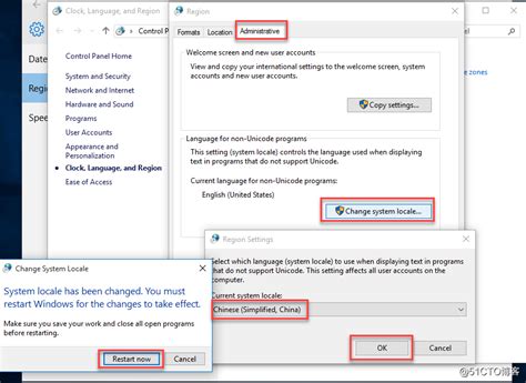 20171226 Win10英文版系统显示中文乱码的解决方案 阿里云开发者社区