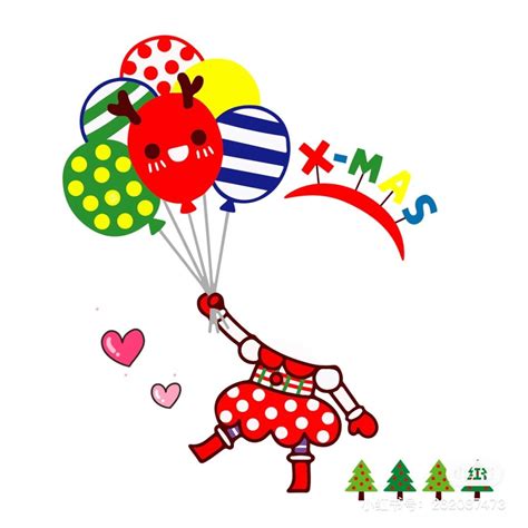 Winter Christmas Christmas And New Year Xmas Christmas Decorations Australian Suprise