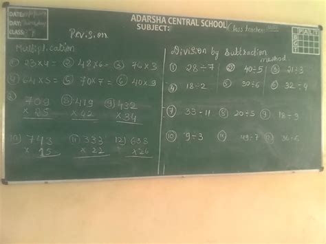 Revision Maths Assignment Teachmint