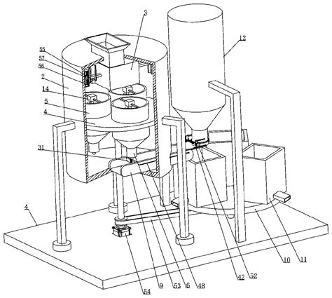 Intelligent Aggregate Proportioning Platform Scale Eureka Patsnap