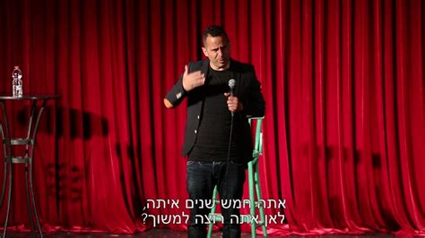 אמירם טובים באמצע ההופעה חתונה בהפתעה Youtube