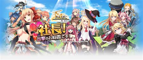 Launches New Gaming Portal Gaming Cypher