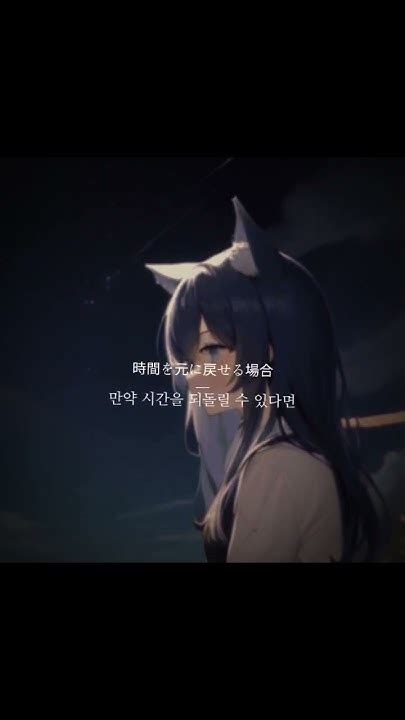 깊이내려온다크서클대충화장빨로가리며부스스헝클어진머리정돈하고반쯤잠든정신으로등교하다가문득떠오른새벽감성 Youtube