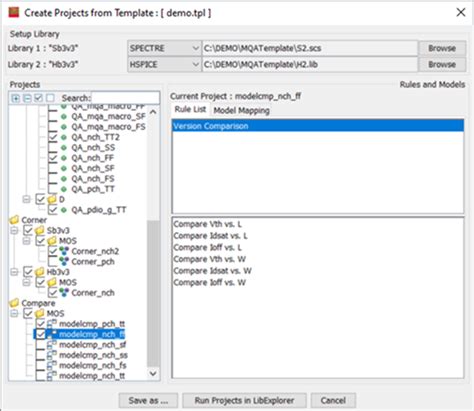 pathwave model qa mqa 2022 product release keysight